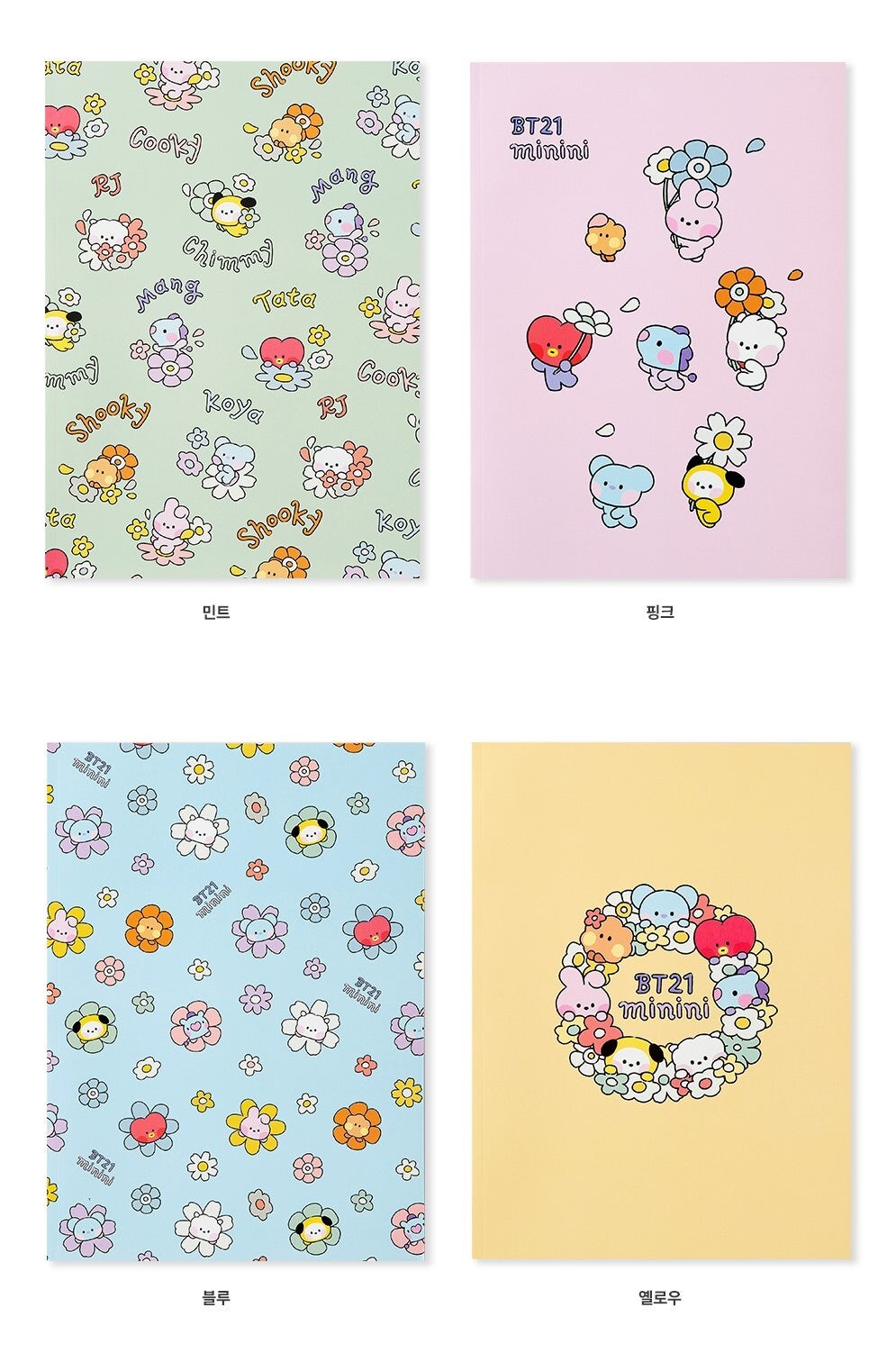 [BT21] Minini Spring Flower Notebook | GANADA STORE