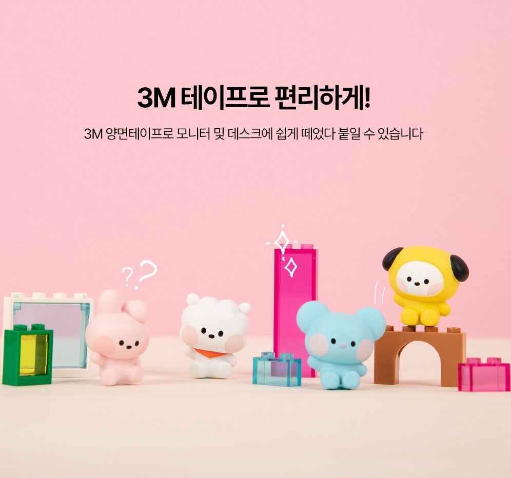 [BT21] Minini Monitor Figure | GANADA STORE