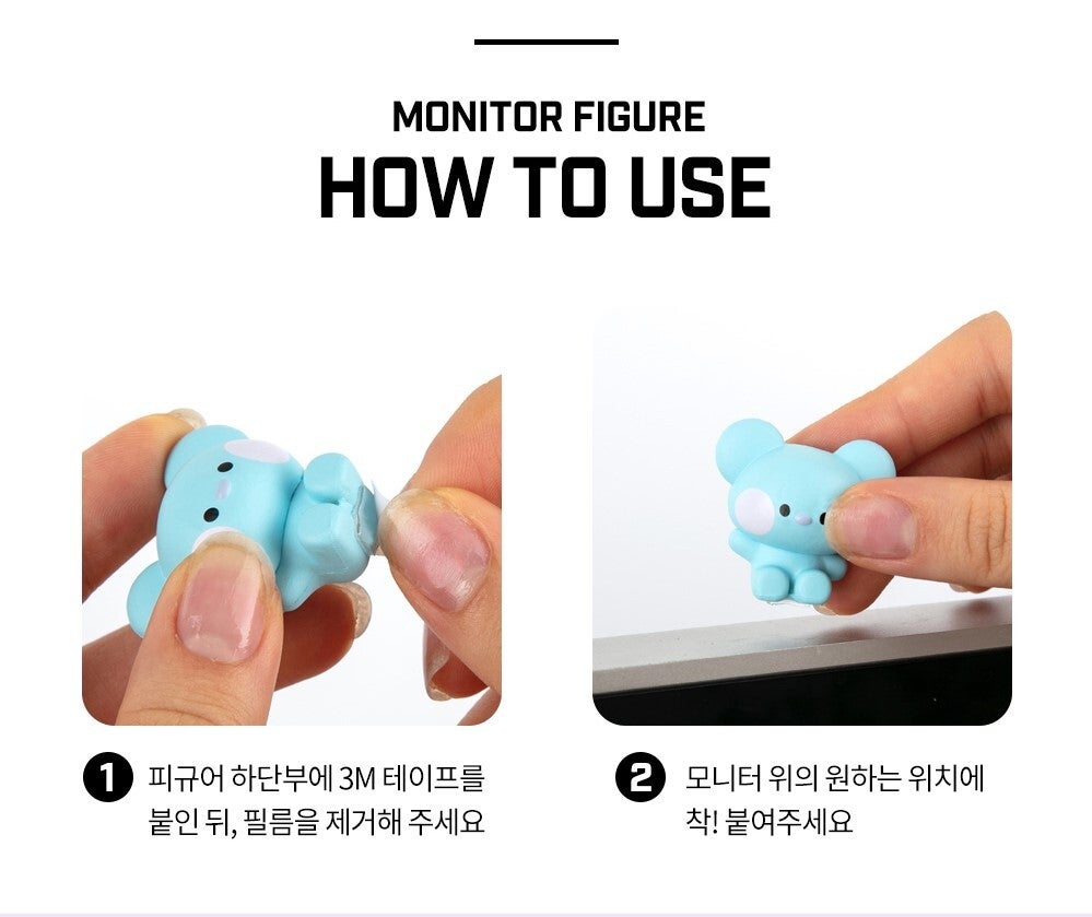 [BT21] Minini Monitor Figure | GANADA STORE