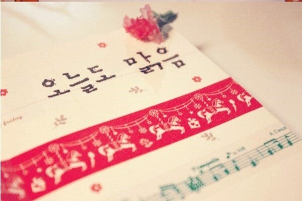 [stampmama] Hangul (Korean Alphabet) Stamp Set - Kwangsu Typewriter ...