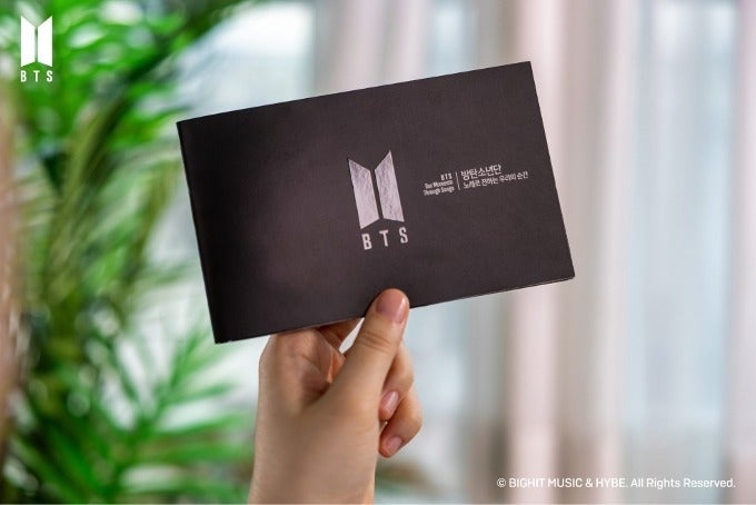 [BTS] 2023 Official Commemorative Stamp from Korea Post (Limited ...